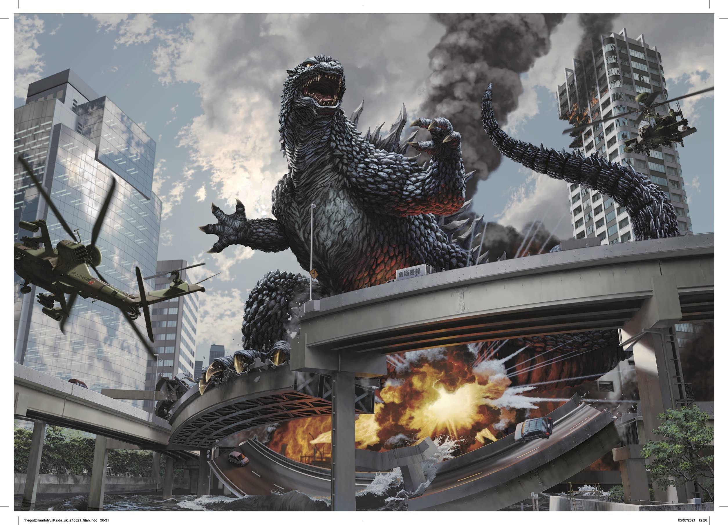 De retour à la Japan Expo, le spécialiste du kaiju, Yuji Kaida ...